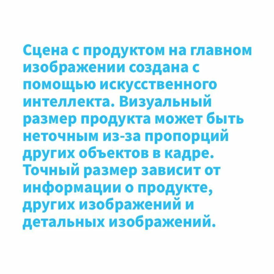 Зарядная база DEVIALET Mania — фото 1