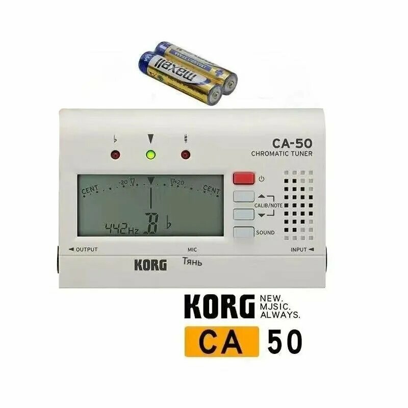 Автоматический хроматический тюнер KORG CA2 CA50