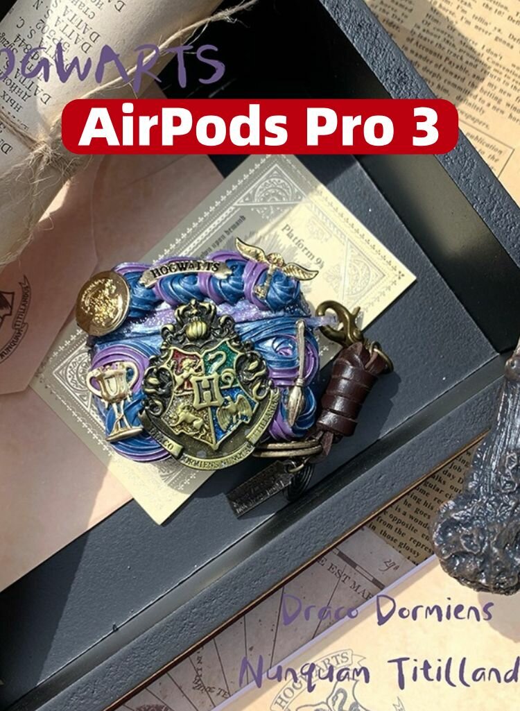 Чехол для наушников AirPods Pro 3 в стиле Гарри Поттера