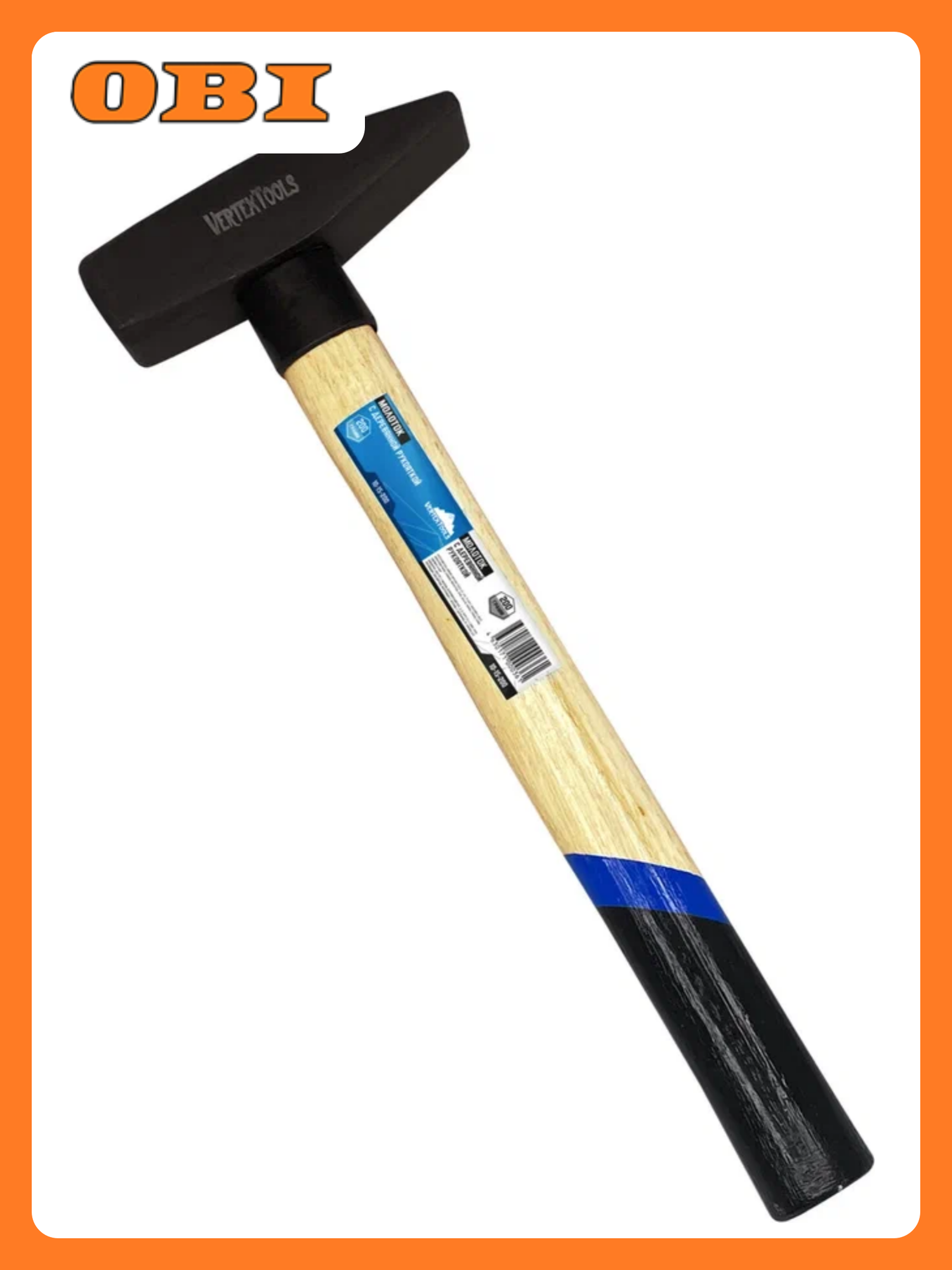 Слесарный молоток vertextools 200 г, квадратный боек, деревянная рукоятка 10-15-200