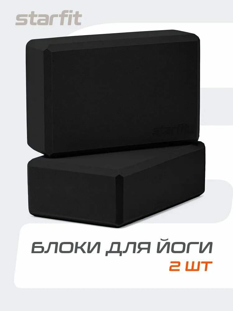 Блок для йоги