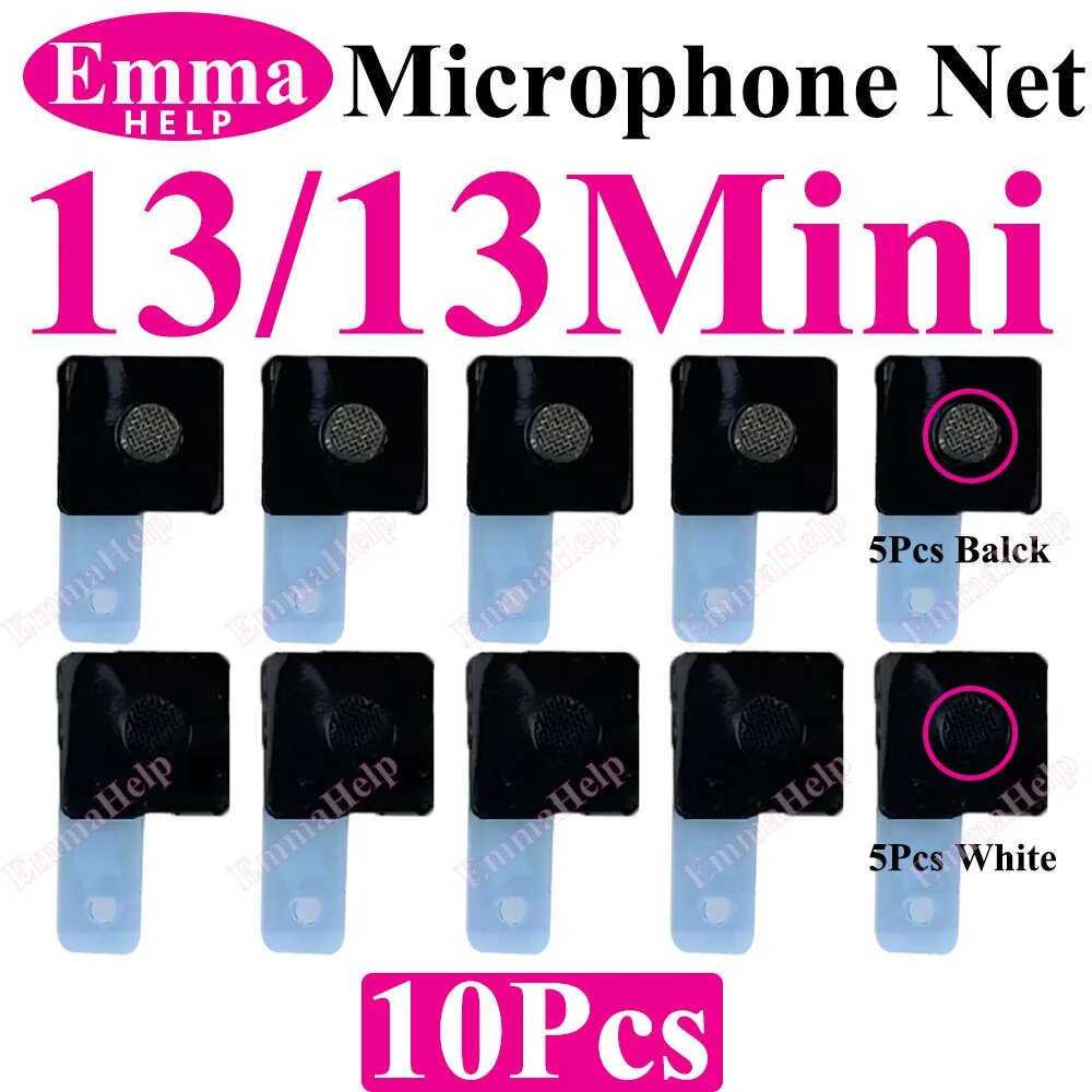 Сетка микрофона 10шт для iPhone 13/13 Mini, черная/белая