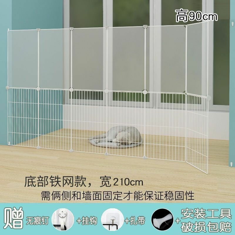 Дверь забора для кошек Дверь забора для домашних животных Высокие 90 моделей 210-зашифрованная железная сетка +