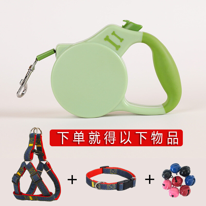 5-метровый собачий ковбой собачий выгул поводок Трава зеленая 501cm [Свободная грудь и спина + воротник +