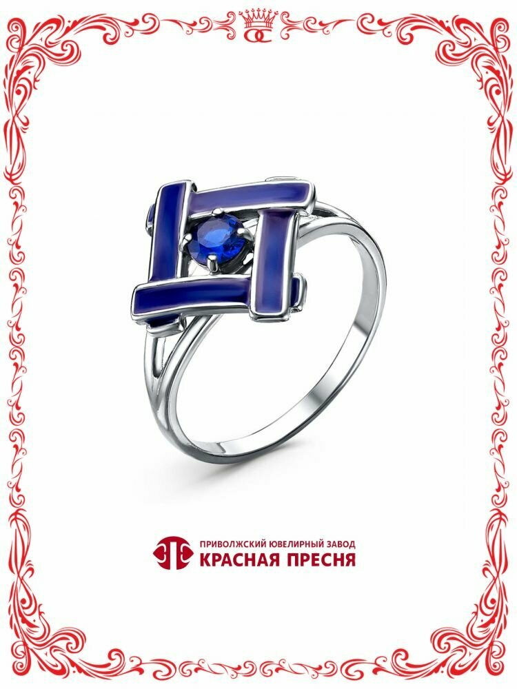 Кольцо, серебро, 925 проба, платинирование, эмаль