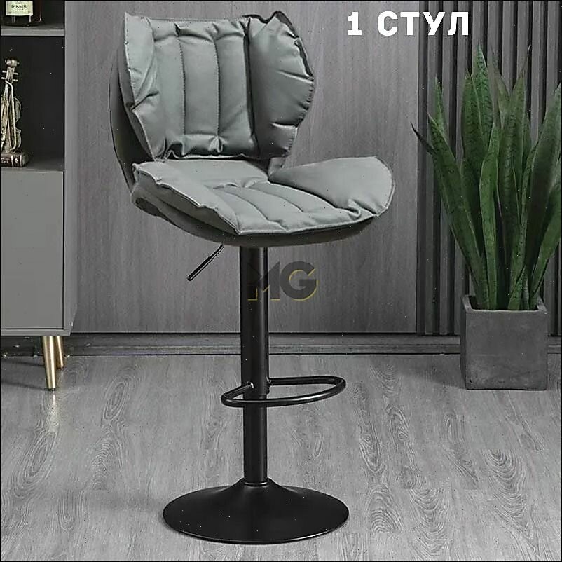 Барная стойка