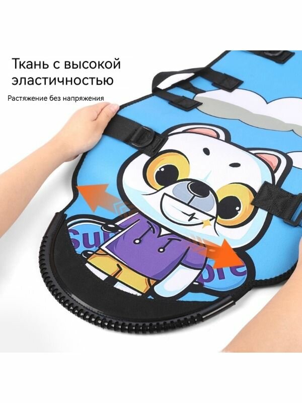 Чехол для сноуборда — фото 1
