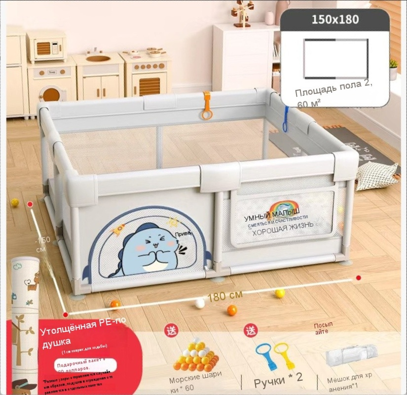 Манеж игровой детский напольный на присосках, 2 ручки-хватайки, 180х150x63 cм CINLANKIDS