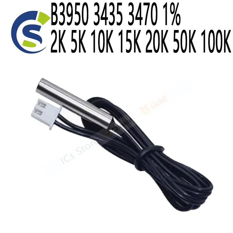 Термодатчик ANNUOSENCHIP 2m Waterproof Probe Wire 2K 3950