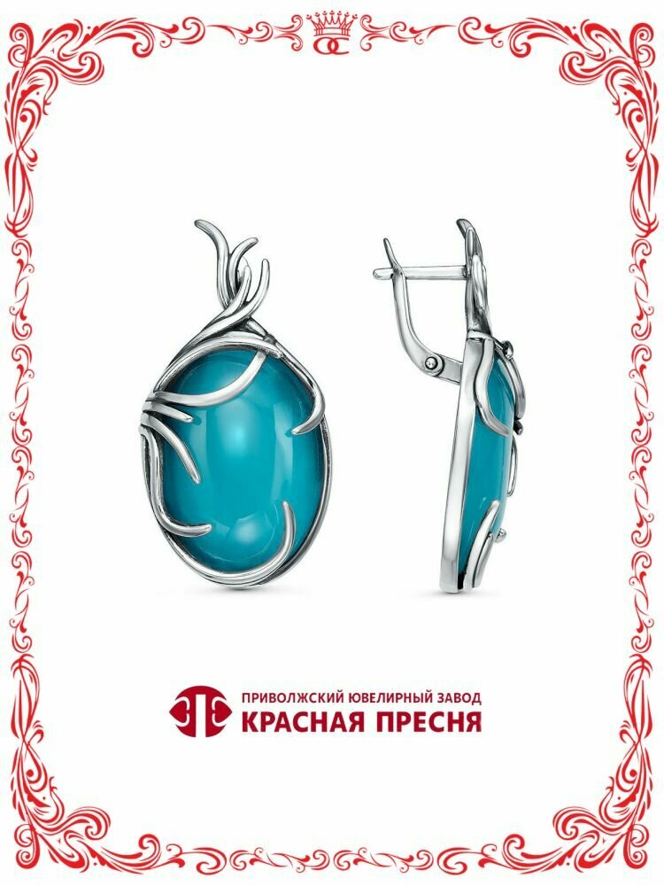Серьги, серебро, 925 проба, оксидирование, халцедон синтетический