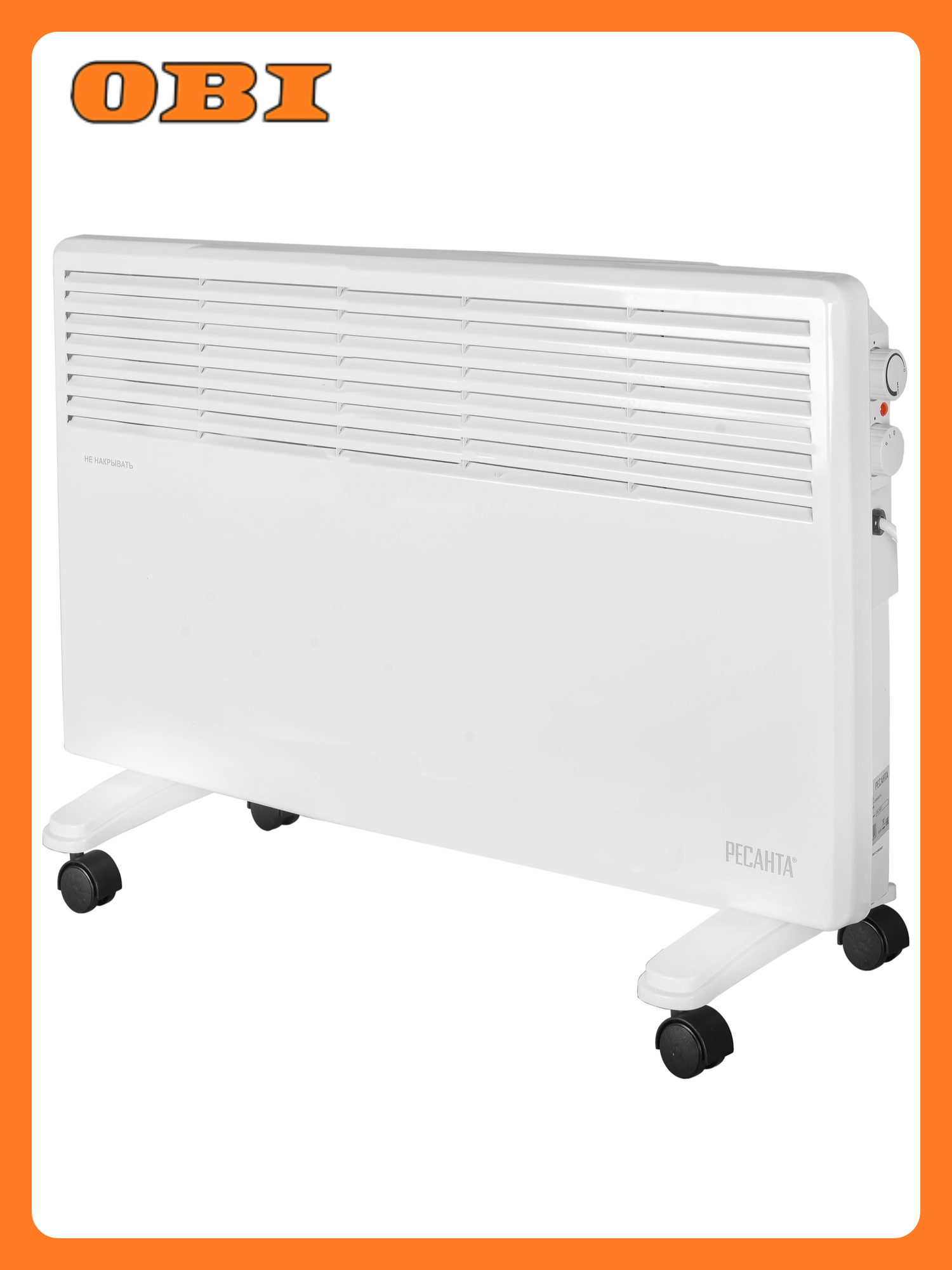 Конвектор электрический Ресанта ОК-2000