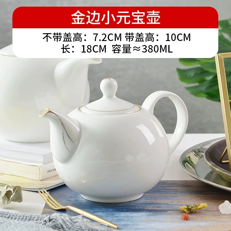 Керамический кофейник, чайный сервиз, чайник, молочный горшок, керамический чайник, большой чайник с холодной водой,