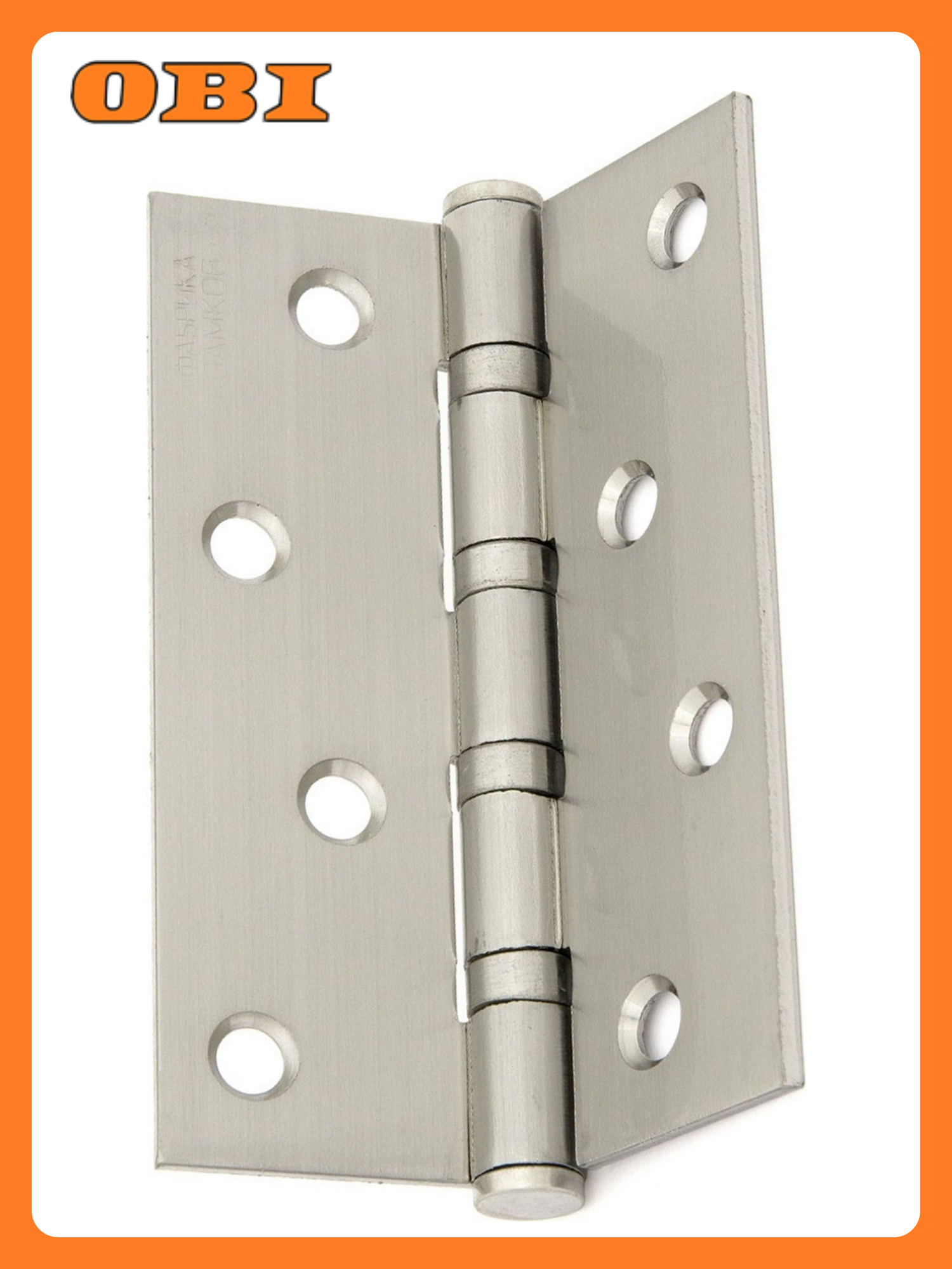 Дверная петля универсальная врезная фабрика замков 100х70х2,5 мм матовый никель