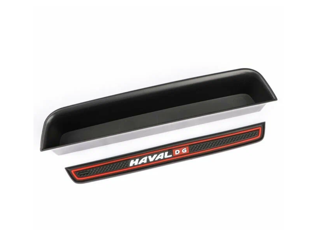 Ящик в штурманскую ручку Haval Dargo / Хавал Дарго 2022-2023 г. в