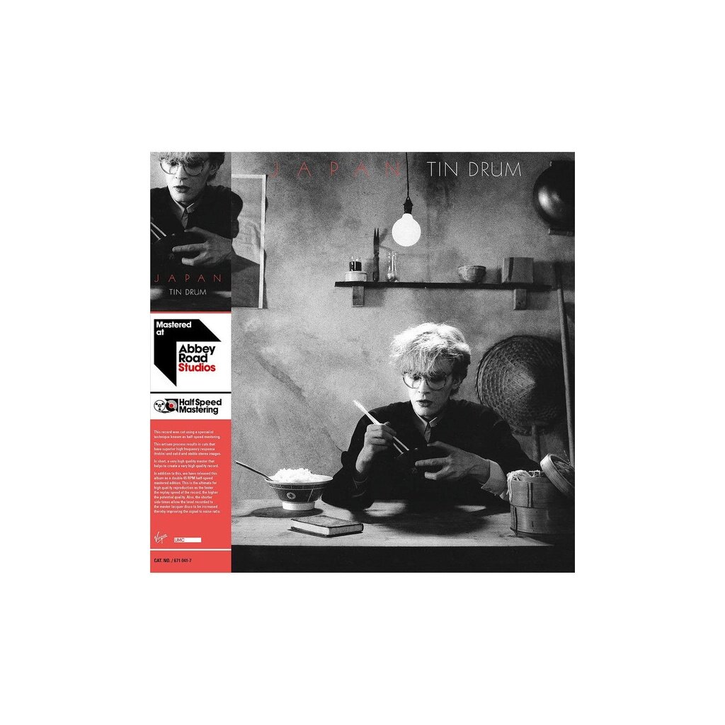Виниловая пластинка Japan: Tin Drum Half Speed Mastered VINYL (2 LP)