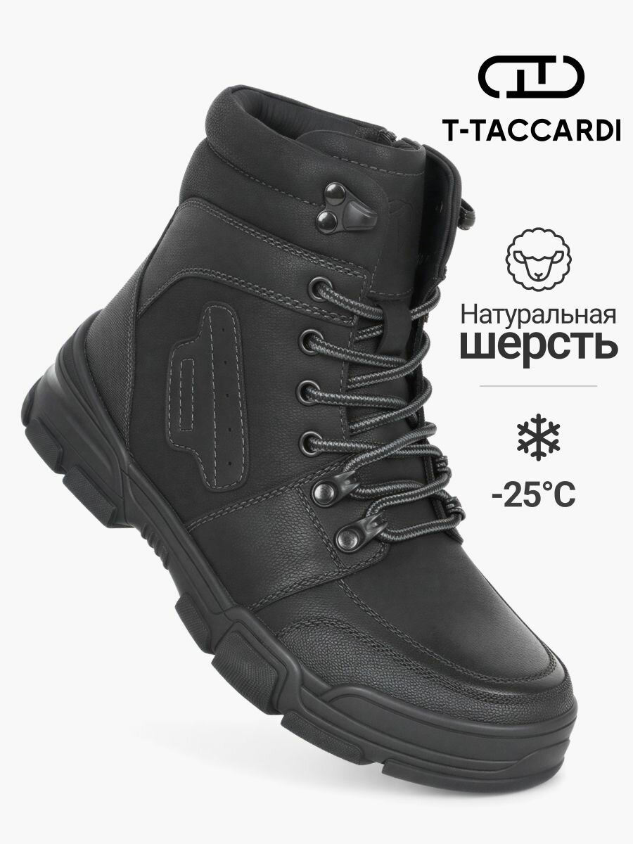 Ботинки Весна-лето 2026