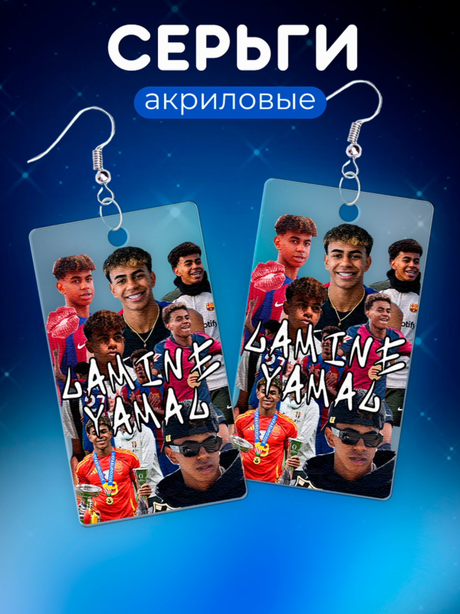Серьги одиночные IREVIVE, акрил