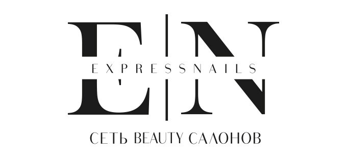 Подарочный сертификат - Express Nails | номинал 2500 RUB | Россия | Подарок для любого случая
