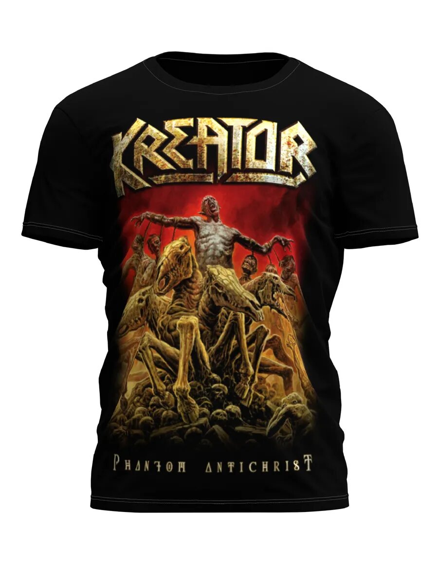 Футболка спортивная