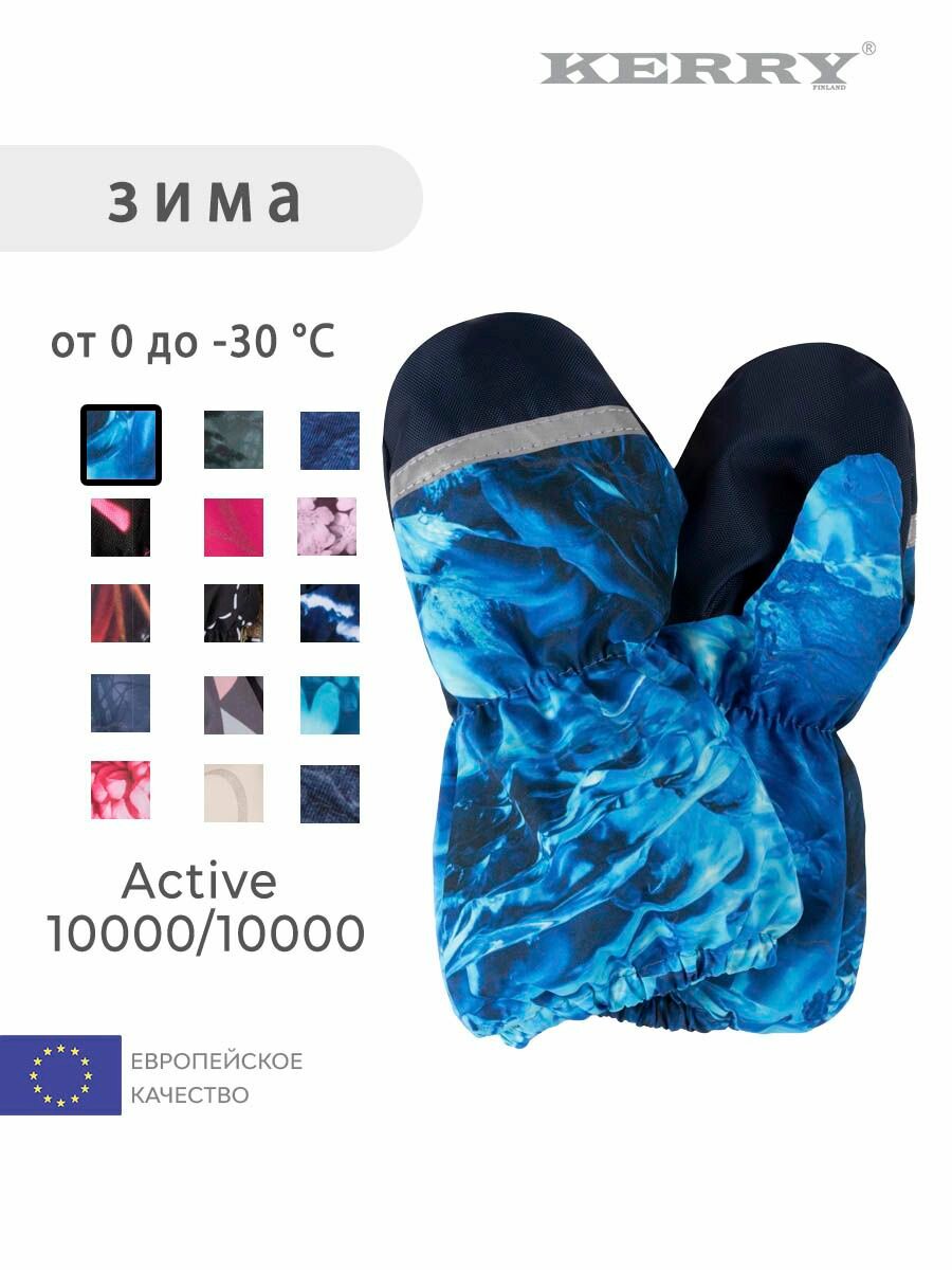 Варежки для детей