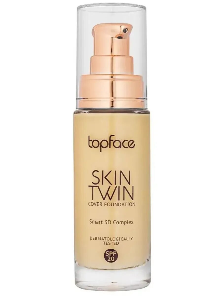Тональный крем Topface Skin Twin Cover Foundation SPF20 Двойное покрытие, 005