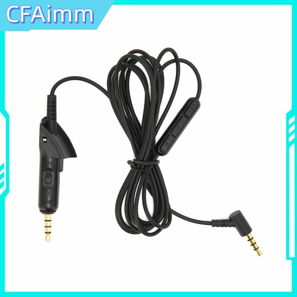 Сменный аудиокабель-удлинитель с микрофоном и регулятором громкости для QC15
