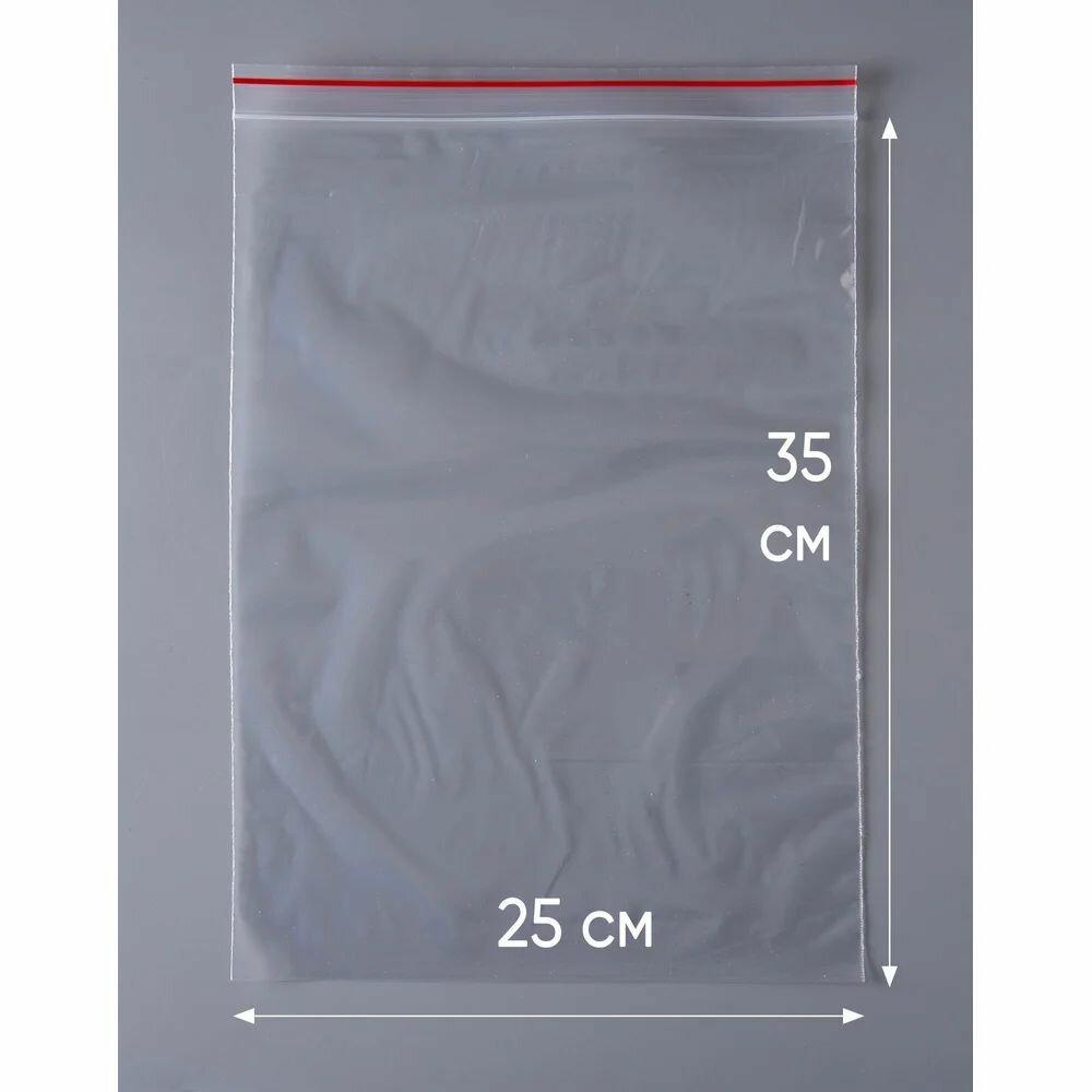 Пакет с замком Zip-Lock PACK INNOVATION 25x35 см 60 мкм 100 шт IP00253560bp-100