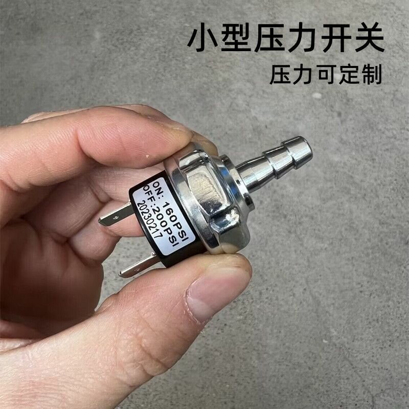 OZ-CUCR-Реле давления воздуха G1/4 G1/8 Резьбовое реле давления воздушного компрессора