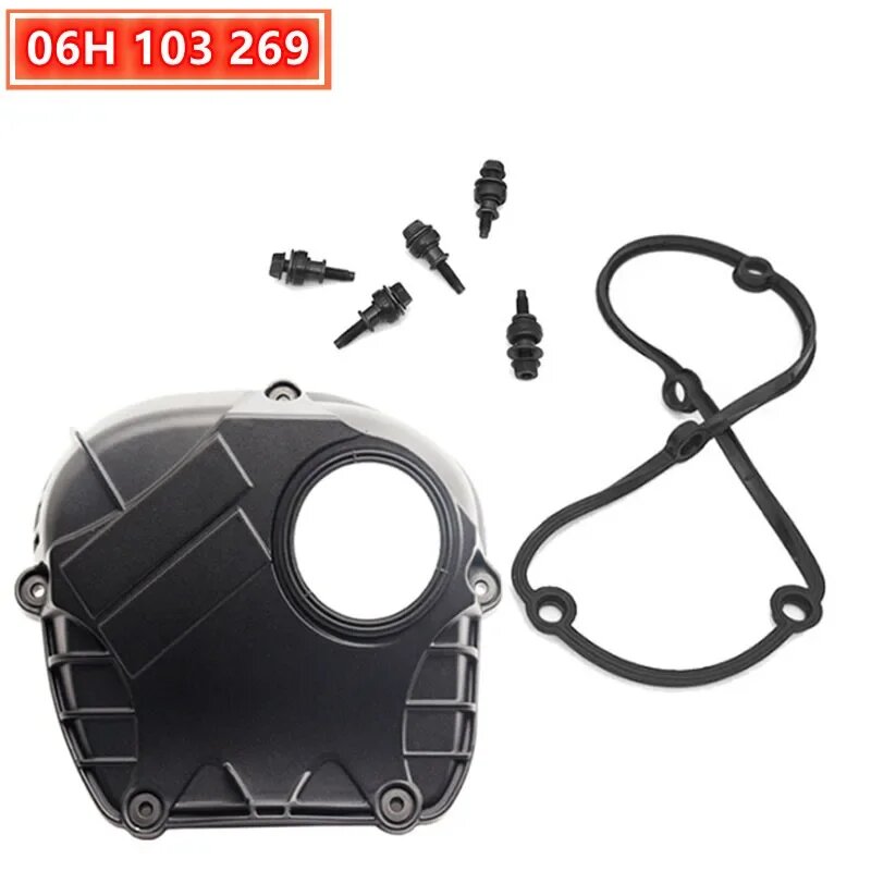 Верхняя деталь двигателя с прокладкой 06H103269H для Beetle Golf Jetta A3 A4 A5 Q5 A6 A8 TT Skoda