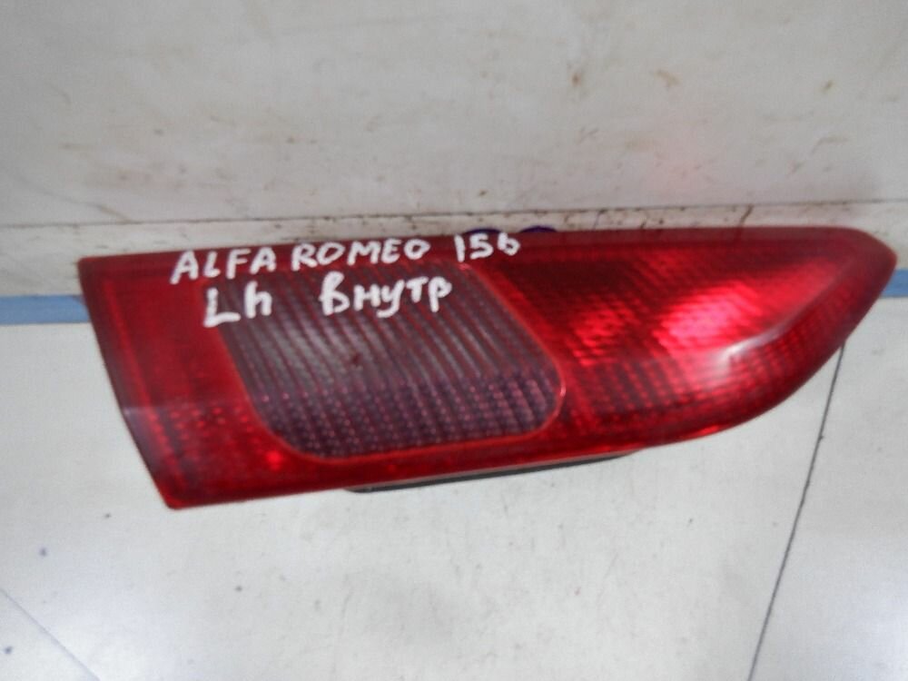 Фонарь задний внутренний левый Alfa Romeo 156