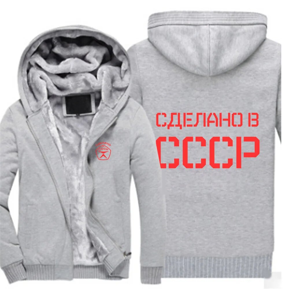Толстовка