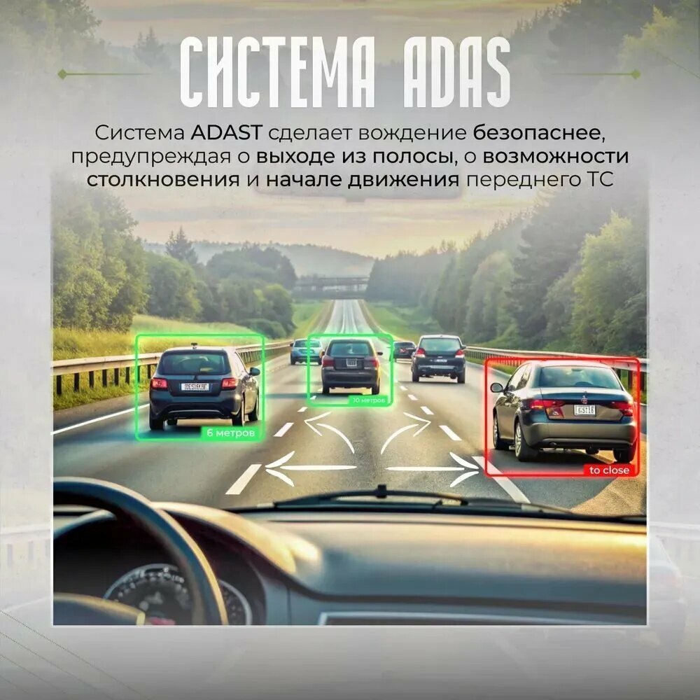 Запчасть парктроника — фото 1