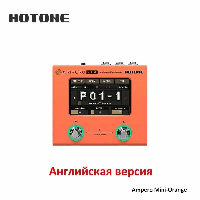 Hotone Ampero Mini Orange Электрогитара Бас-усилитель Моделирование ИК-кабинетов Стерео