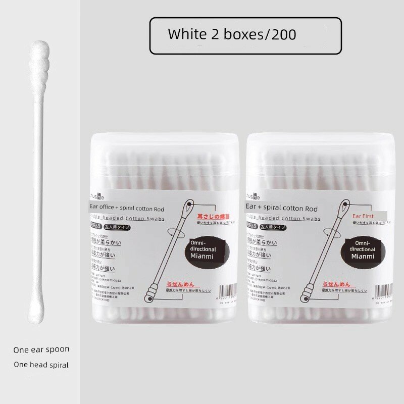 Ватные палочки для чистки ушей, одноразовые двухсторонние черные детские инструменты для чистки ушей, стерильные