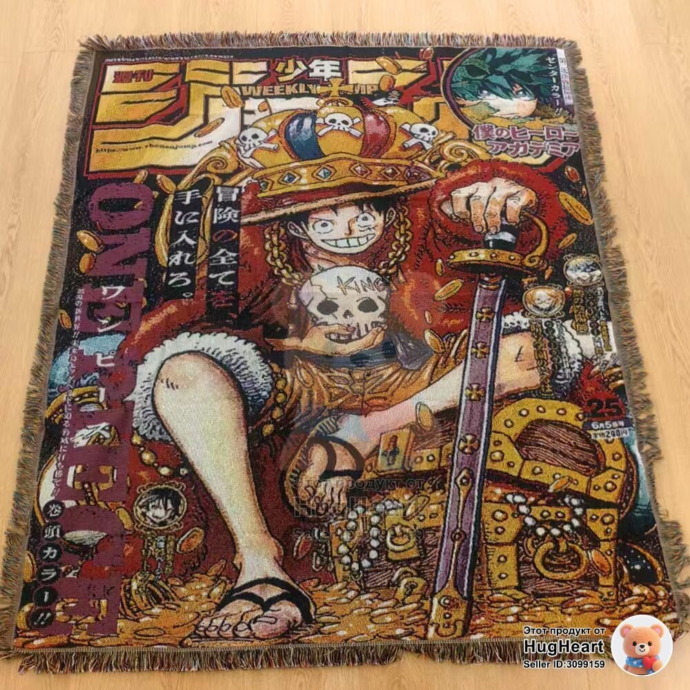 Гобеленовый аниме ковер Берсерк Гриффит160CM*130CM