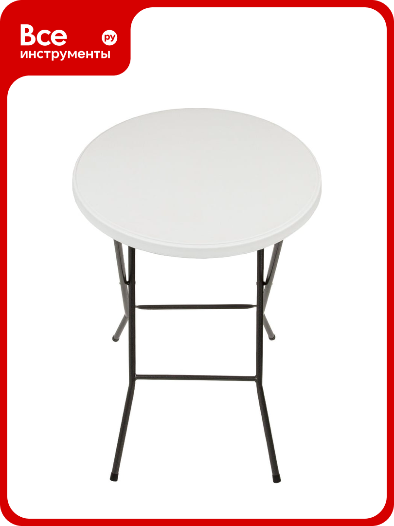 Складной стол бар Green Glade F081, компактная