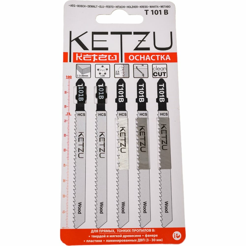 Пилка для лобзика по дереву Т 101 B, 5 шт KETZU 754942