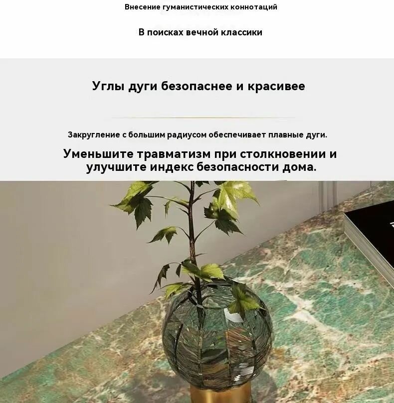 Консоль, 100х30х80 см — фото 1