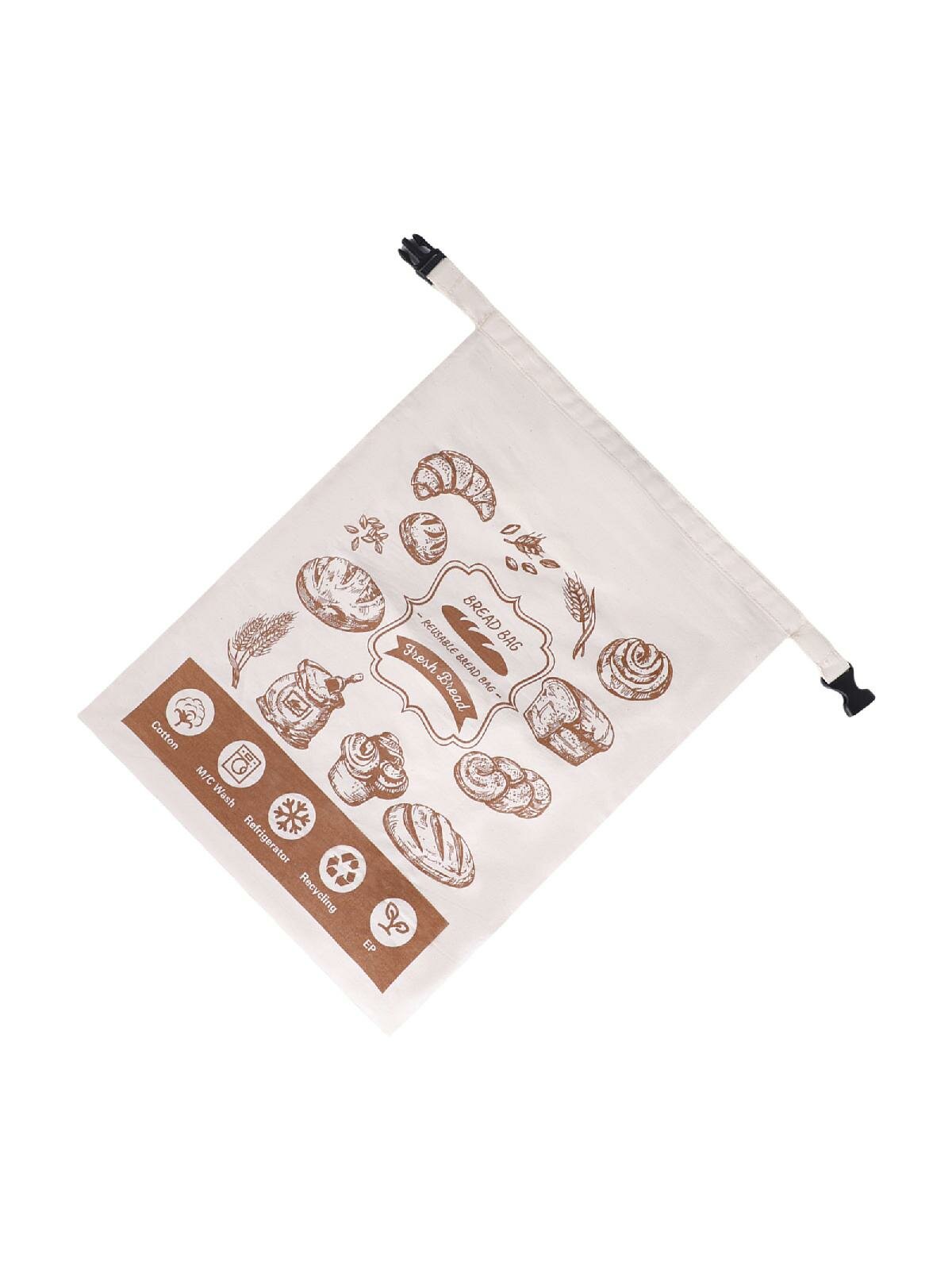 Хлеб упаковка мешок хлопковая подкладка ТПУ безопасной застежки-кнопки организаторы выпечки