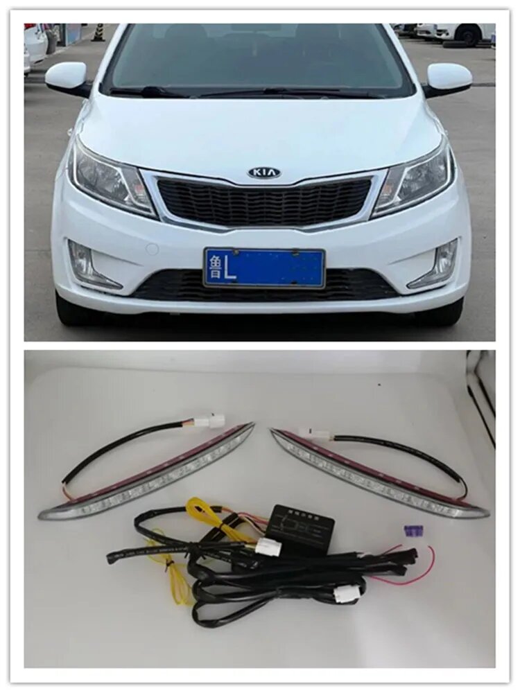 Светодиодные ДХО для Ford KIA K2 RIO 2012 2013 2014, дневные ходовые огни, водонепроницаемая лампа дневного света с мигающим сигналом поворота