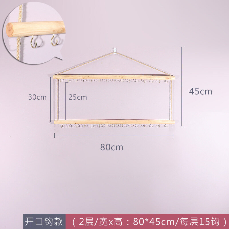 Креативная стойка для носков из цельного дерева Настенная стойка для носков без перфорации, оригинальная деревянная