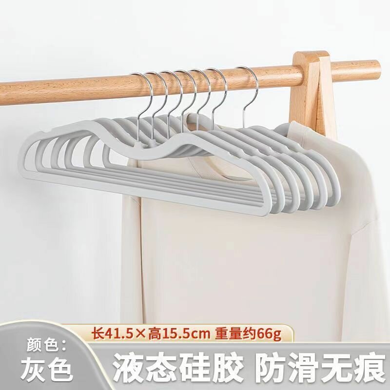 Производители оптовая продажа коротких шеек вешалка толстый жидкий силиконовый нескользящий вешалка для общежития шея