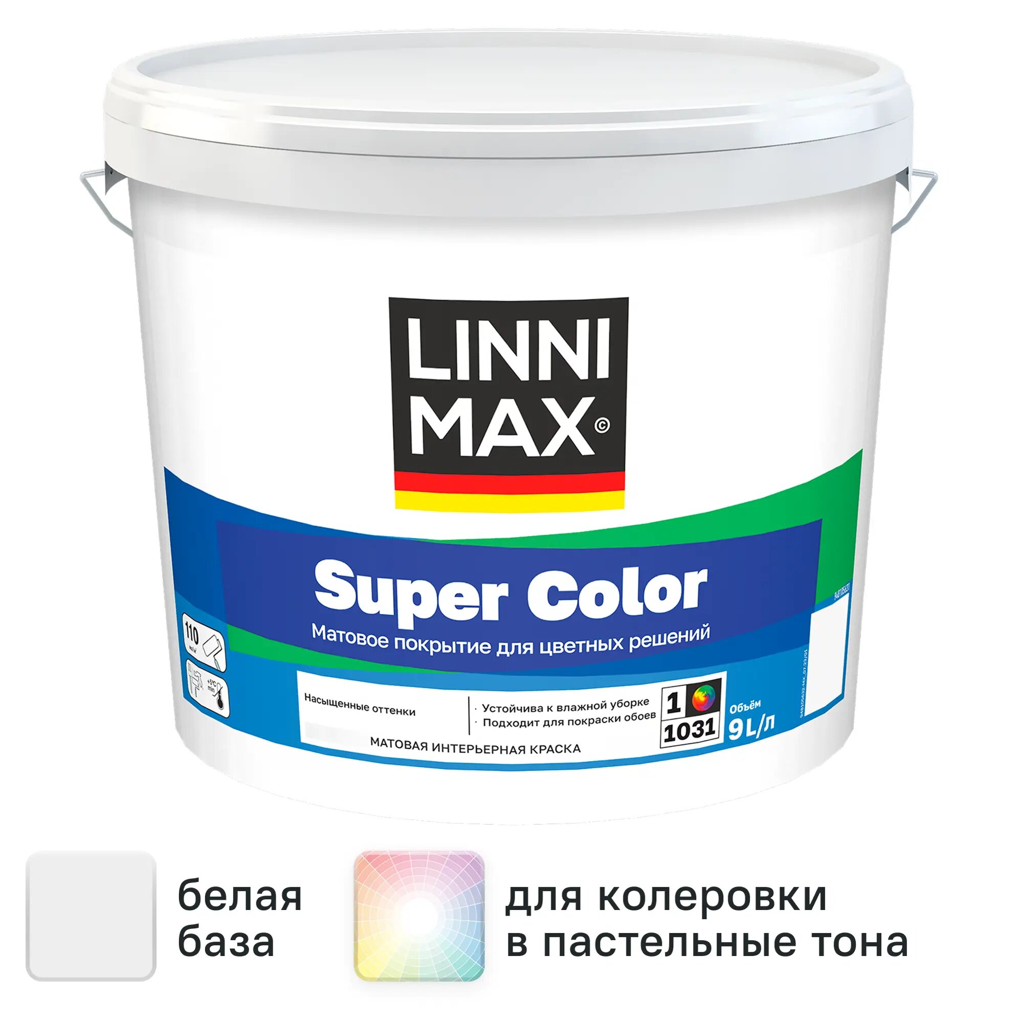 Краска для стен и потолков Linnimax Super Color моющаяся матовая цвет белый база 1 9 л