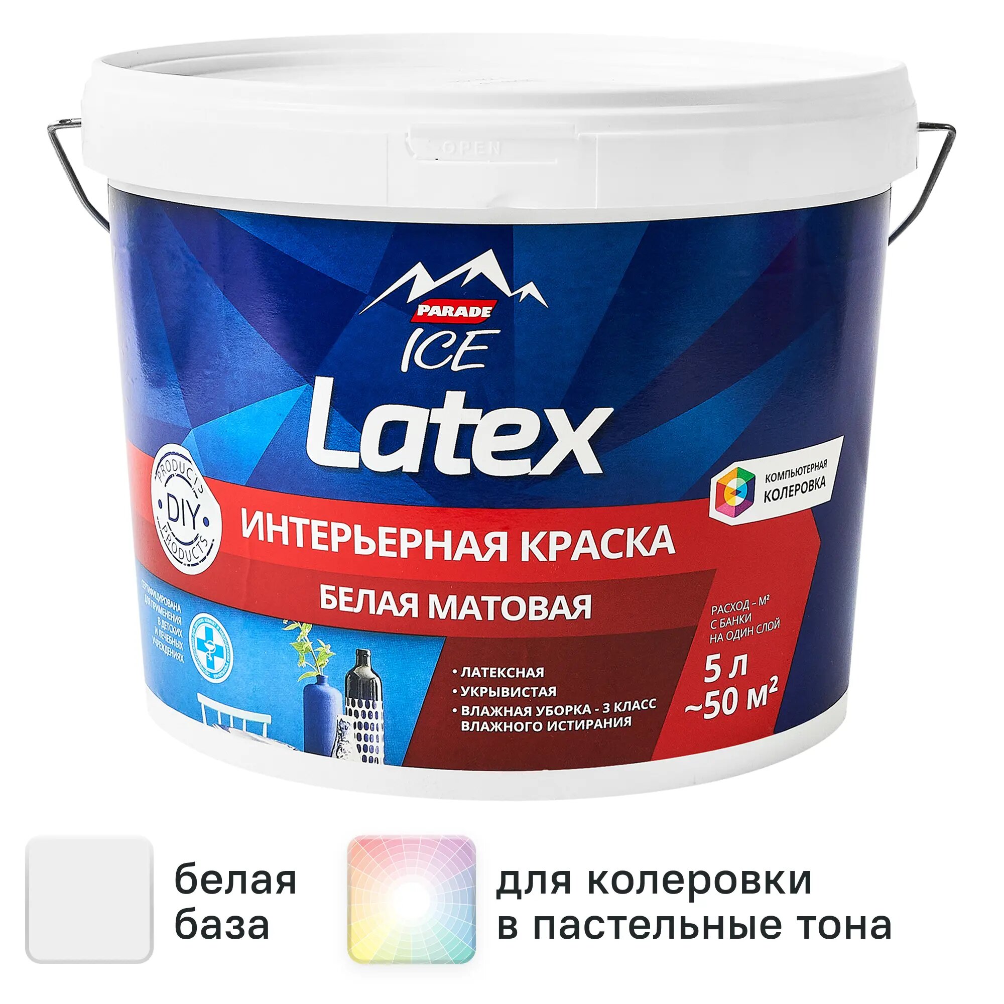 Краска интерьерная Parade Latex цвет белый база А 5 л