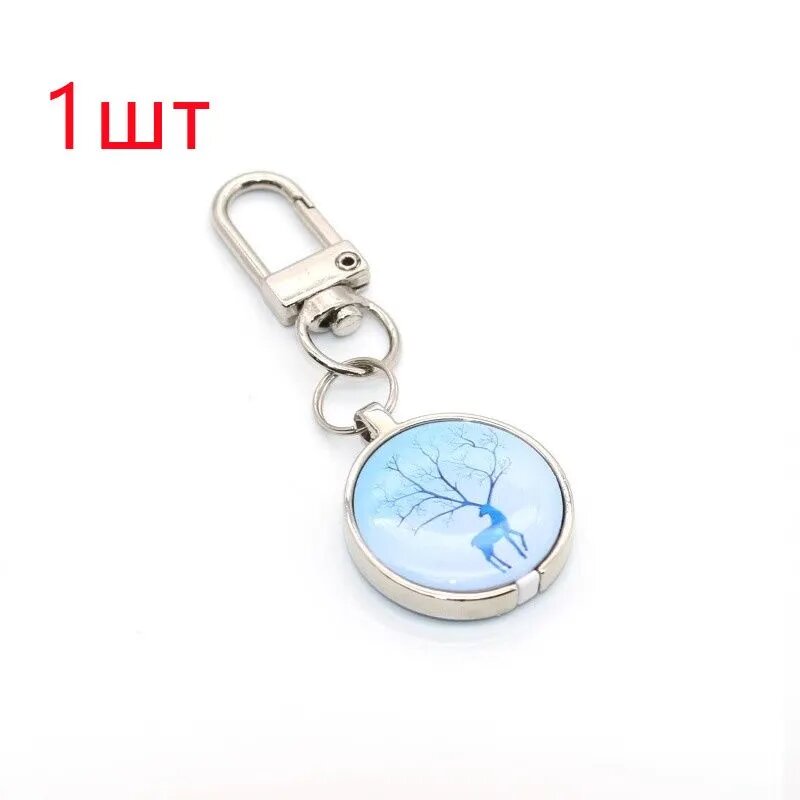 Электронный ключ-брелок для домофона с принтом Honk (перезаписываемый), RFID, частота 125 кГц, Т5577