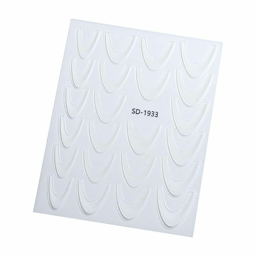 Наклейки для ногтей слайдеры френч градиент с разводами