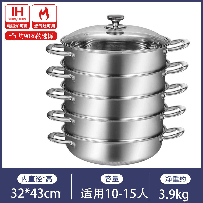 Вогнутая индукционная плита, специальный пароварка, многофункциональная домашняя суповая кастрюля, кастрюля из нержавеющей стали, суповая кастрюля, вогнутая горячая кастрюля, круглодонная кастрюля