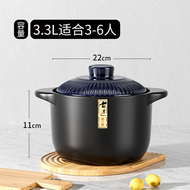 Кастрюля для тушения для домашнего использования, глиняная кастрюля для риса и супа, антипригарное дно, устойчивая к высоким температурам, безопасная для сухого горения, маленькая глиняная кастрюля для газовой плиты
