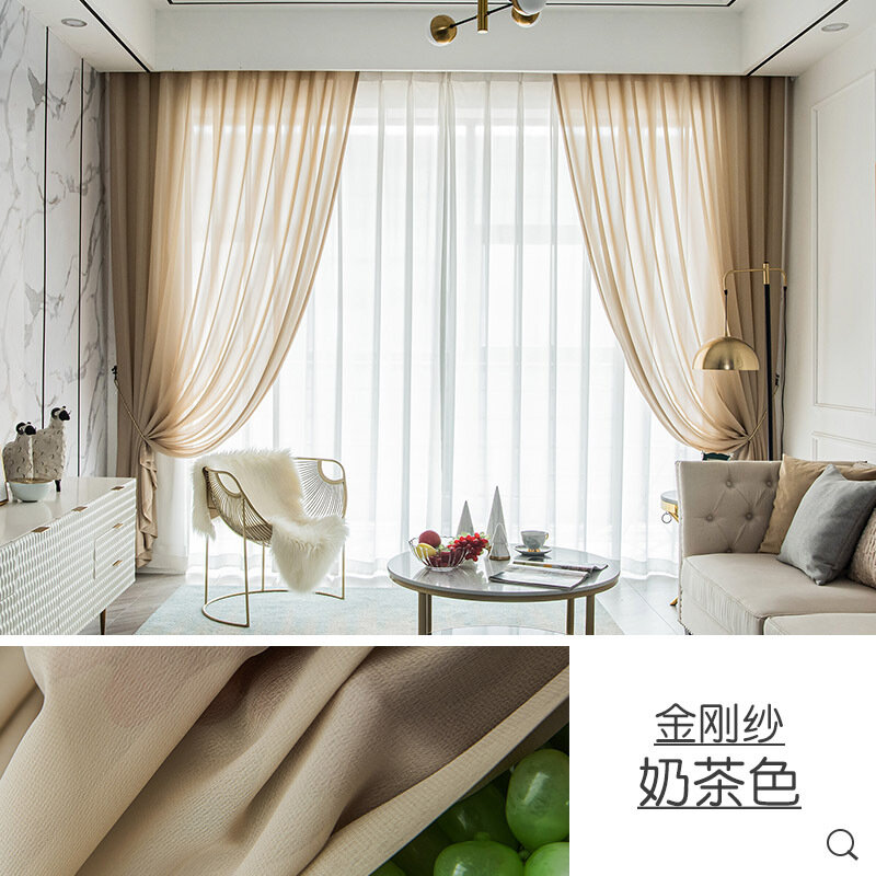 Прозрачная занавеска из алмазной пряжи для балкона, белая прозрачная занавеска, тонкая прозрачная занавеска для гостиной и спальни, высококачественная прозрачная занавеска, блокирующая занавеска