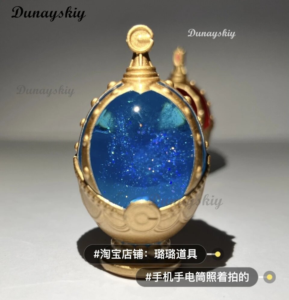 Косплей Soul Gem, цвет B3, 5,8*3,2 см